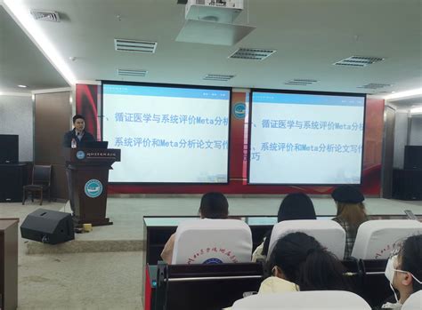 多措并举 稳扎稳打——我院开展2023年住院医师规范化培训系列专题讲座 基地动态 住培宣传专栏 专题 川北医学院附属医院【官方网站】