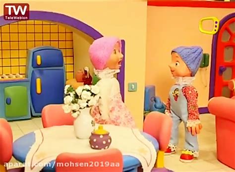 مهمانی خانه ما کارتون