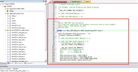 单片机 stm32f103c8t6 cubemx hal库 从环境到开发 正点原子工程移植 freertos 正点原子f103c8t6如何使用