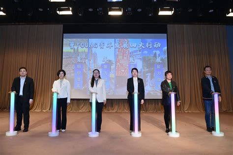 这个创新实验室有了“新朋友”，一起来“碳”索吧！ 联动 曹杨新村街道 Young