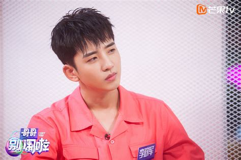 最新李政军 Paul 在哥哥别闹啦中的壁纸 万佳直播吧