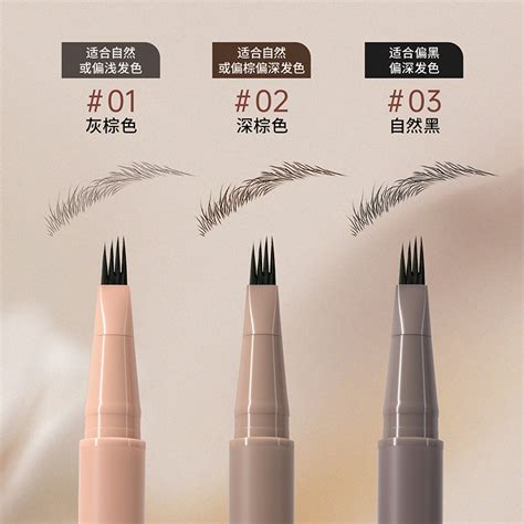 Mooekiss木柯诗水眉笔防水持久女野生眉正品四叉眉笔膏平价 阿里巴巴