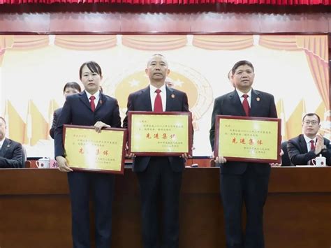 龙城区法院召开2023年工作会议暨服务龙城全面振兴新突破三年行动动员部署会议澎湃号·政务澎湃新闻 The Paper