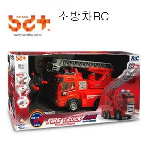 모형 소방차 Rc 피규어 교구 홈플러스 택배배송