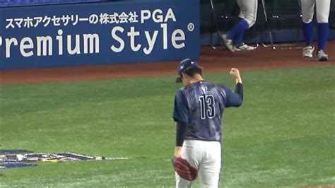 「伊勢大夢の15球」 ノーアウト満塁からの完璧な火消し！ 横浜denaベイスターズ 20220922 Youtube