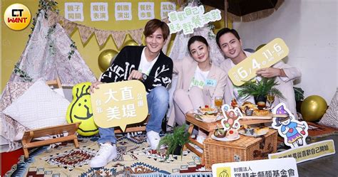 見歐陽妮妮搞剛呵護名牌包 夏如芝要老公別買：我比較懶 娛樂 Ctwant