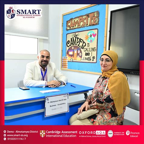 Smart International Smart International School Sis