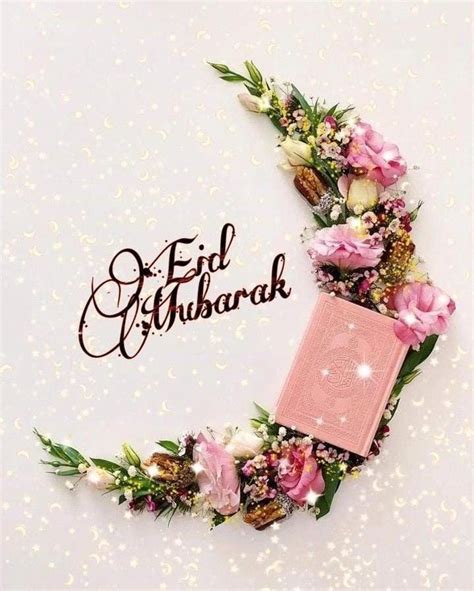 Ayesha Enayat On Linkedin Hello Linkedin Community I Wish You All A Very Happy Eid Mubarak💐