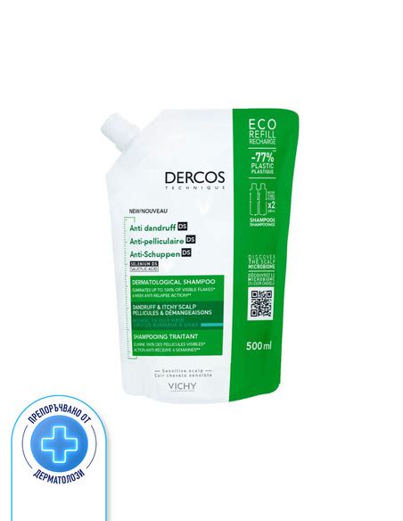 Vichy Dercos Ds Шампоан против пърхот за нормален до мазен скалп Eco