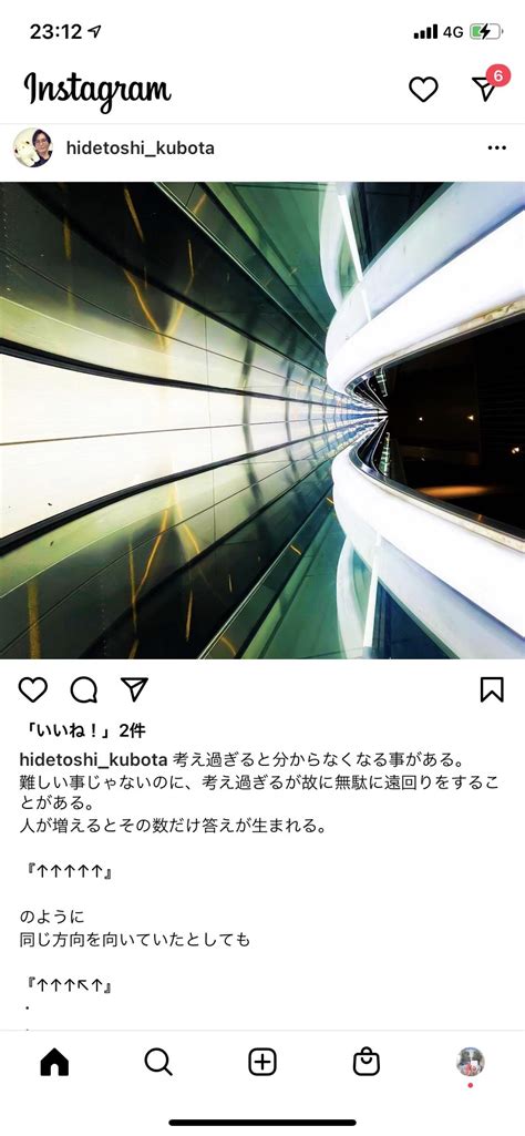 えりちゃま On Twitter ミュージカル憂国のモリアーティーにいったい何が起きてるんだ