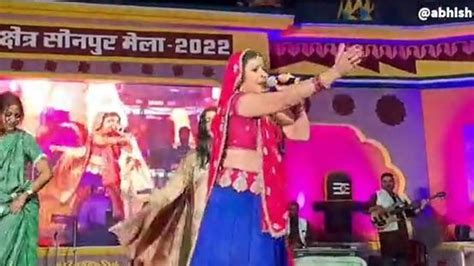 सोनपुर मेले में झूम उठी मशहूर लोक गायिका मालिनी अवस्थी बिहार के बारे