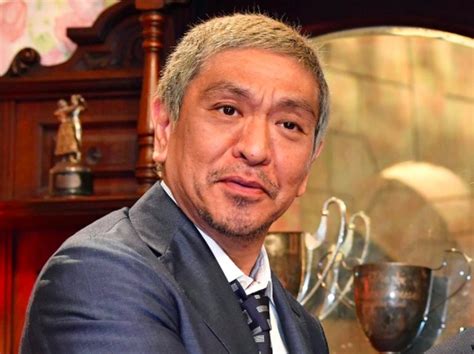 2020松本人志の資産がすごすぎる！年収は？貯金総額100億円？｜atsuko Media