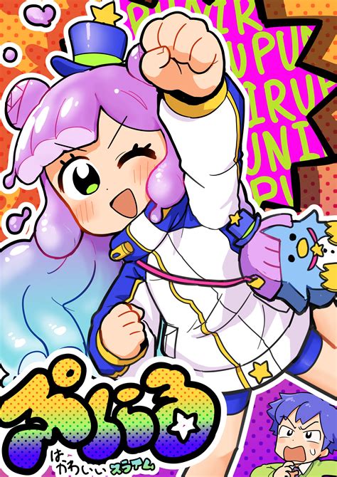 Puniru And Kawaii Kotarou Puniru Wa Kawaii Slime Drawn By Kaju Danbooru