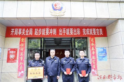 鼓士气，暖警心新余警方送奖到一线 江南都市网