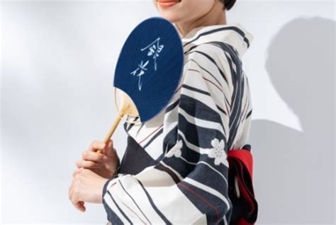 Uchiwa Ota Ya Original Design Uchiwa