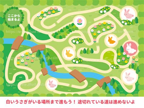 子供向けオリジナル迷路イラスト制作例 M64 イラスト工房