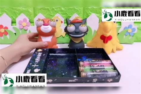 是谁拿了那一瓶星空糖呢！