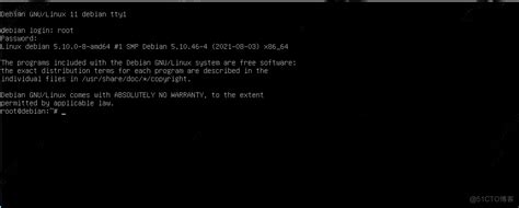 Debian 11 安装，超详细！51cto博客debian11安装