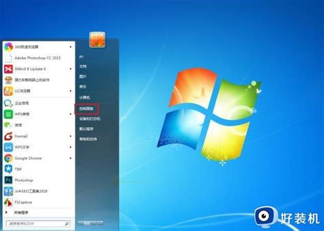 Dns服务器可能不可用怎么解决dns服务器可能不可用如何处理好装机 Dns服务器可能不可用怎么解决dns服务器可能不可用如何处理好装机