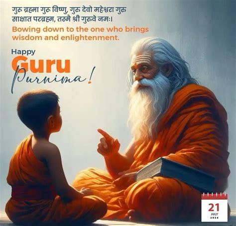 Bhupen Patidar On Linkedin Happy Guru Purnima To All My Well Wisher 🙏🏻