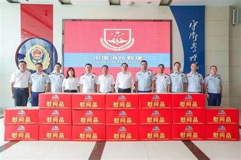 常州市退役军人事务局
