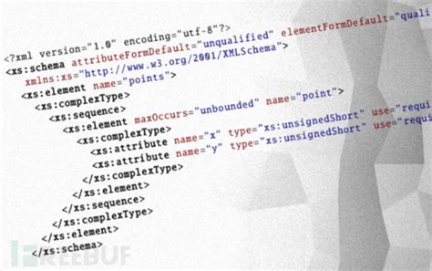 Xxe漏洞利用技巧：从xml到远程代码执行 Freebuf网络安全行业门户