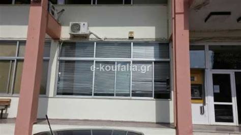 Έργα στον Άγιο Αθανάσιο E Koufalia Gr