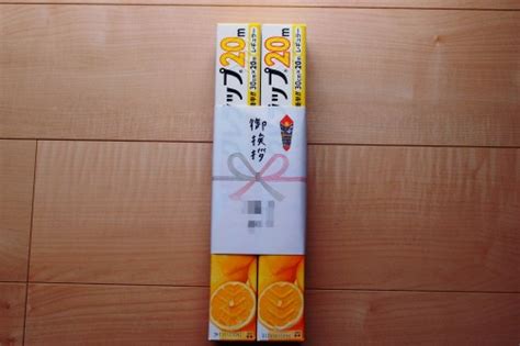 私が引っ越し挨拶の粗品にラップを選ぶ5つの理由。包装とのしを写真で解説！ てんままらいふ