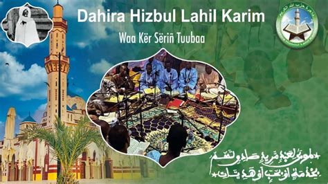 Magal Kaju Rajab 2023 Keur Sokhna Daba Mbacke Fallilou Ndiaréme