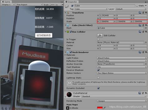 Unity3d中使用apriltag单目测距unity Tagapril Csdn博客