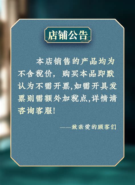 叶黄素蒸汽眼罩儿童缓解眼疲劳热敷眼罩蒸汽睡眠贴护眼罩冰敷眼贴 阿里巴巴