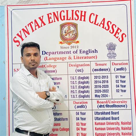 Sujeet Sir Shaktifarm