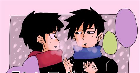 モ腐サイコ100 影山兄弟つめ⓶ 林野のイラスト Pixiv