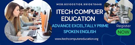 Itech Computer Education