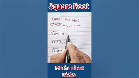 Square Root Maths Short Tricks Maths Short Tricks Maths Shorts