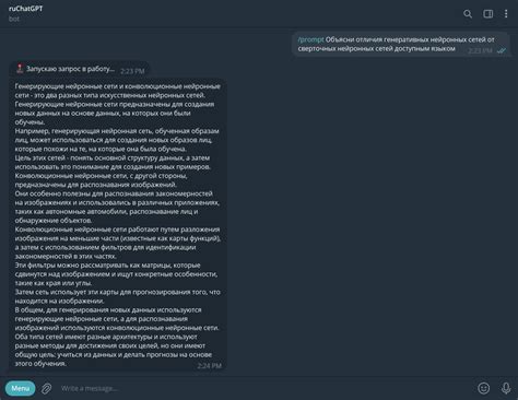 Openai открывают доступ к Chatgpt по Api Какие возможности это даёт