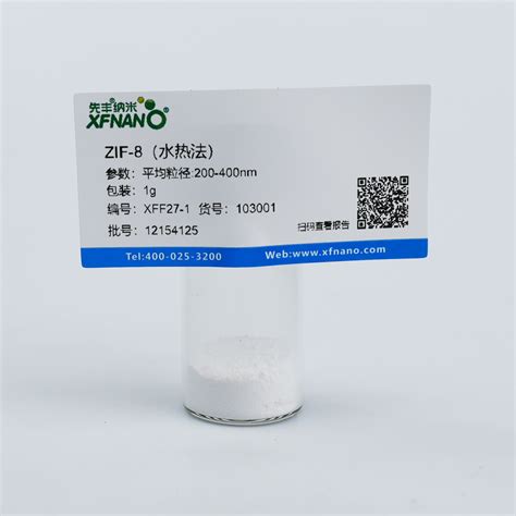 Xfnano High Quality Grapheneblack Phosphorusfullerenenanomaterials