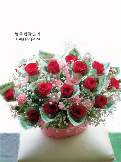 20230815 ♥깜짝감동장모님생신꽃바구니선물♥강릉장미돈꽃바구니추천강릉생신꽃바구니배달강릉포남동꽃바구니배달강릉시내꽃집
