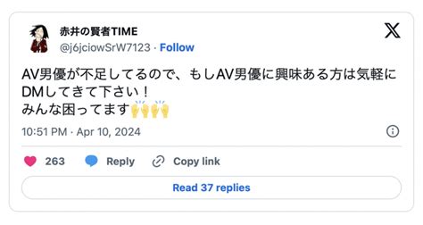 能用的不到100人！业界在闹男优荒！【ev撲克下載】 Ev撲克官網