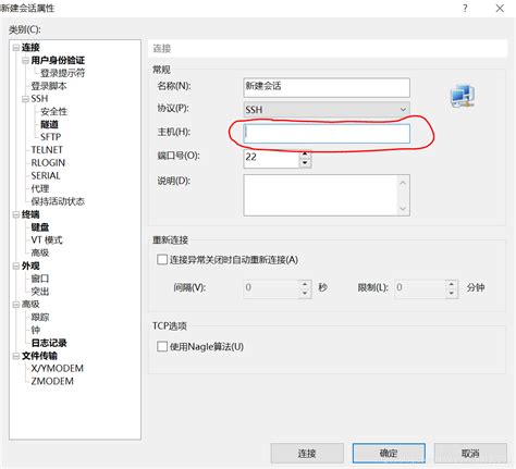 如何把本地数据库mongodb部署到云服务器centos7上mongdb文件怎么放到云服务器里 Csdn博客