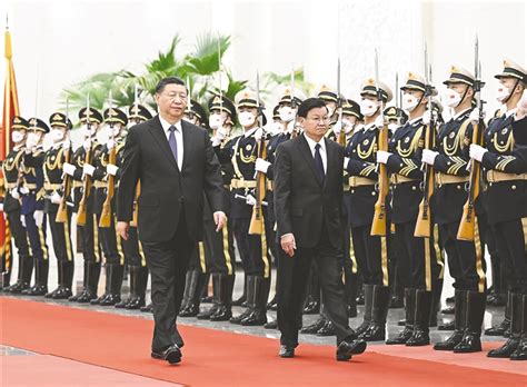 内蒙古日报数字报 习近平同老挝人民革命党中央总书记国家主席通伦举行会谈