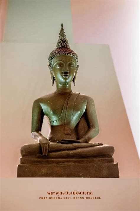 ประเททร้อยเอ็ด ทำความรู้จัก พระพุทธรูปประจำจังหวัดร้อยเอ็ด “พระพุทธมิ่งเมืองมงคล” “พระพุทธ