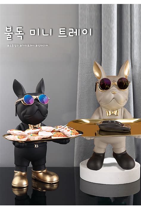 트레이·보석함 불독 인테리어 차키트레이 카페소품 오늘의집 쇼핑