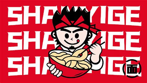 陕壹哥and陕西特色餐饮品牌形象设计荒誕想象实验室 站酷zcool