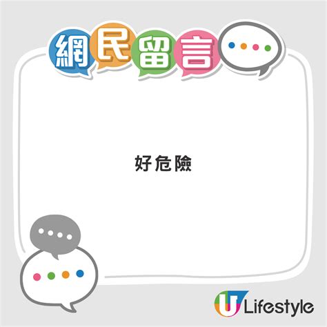 X年唔淘寶可以比首期？ 網民晒出歷年淘寶消費金額 最誇張有過千萬 Ezone