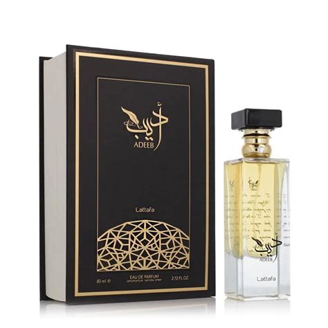 Lattafa Adeeb EDP (U) / 80 ml. Price: 1675.00
