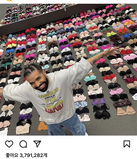 브라자 모으는 취미를 가진 래퍼 Avdbs