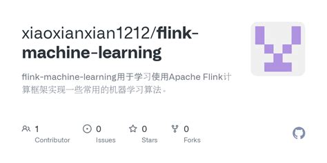 Github Xiaoxianxian1212flink Machine Learning Flink Machine