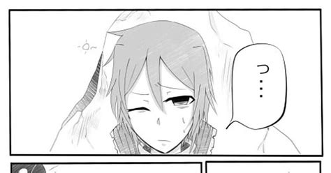 P Lunac】 【p Lunac】やっとログインしました【ストーリー】 Sayu＠無言bkmすいませんのマンガ 【p Lunac