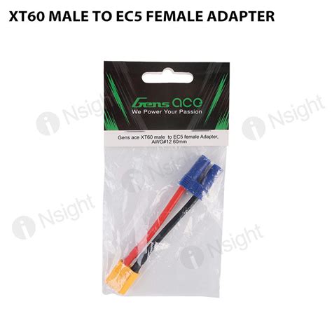 Xt60 Male To Ec5 Female Adapter Insightfpv